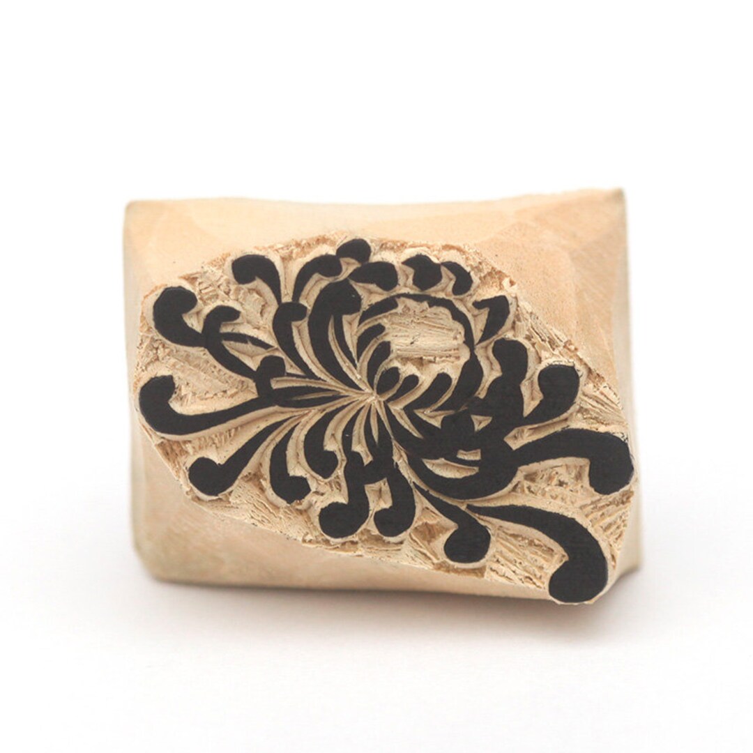 Daisy Stamp, Flower Stamp, Wooden Stamp, Hand Carved, Printing Block ...