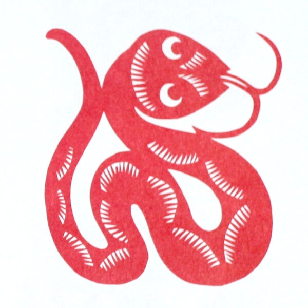 Snake Stamp - Etsy