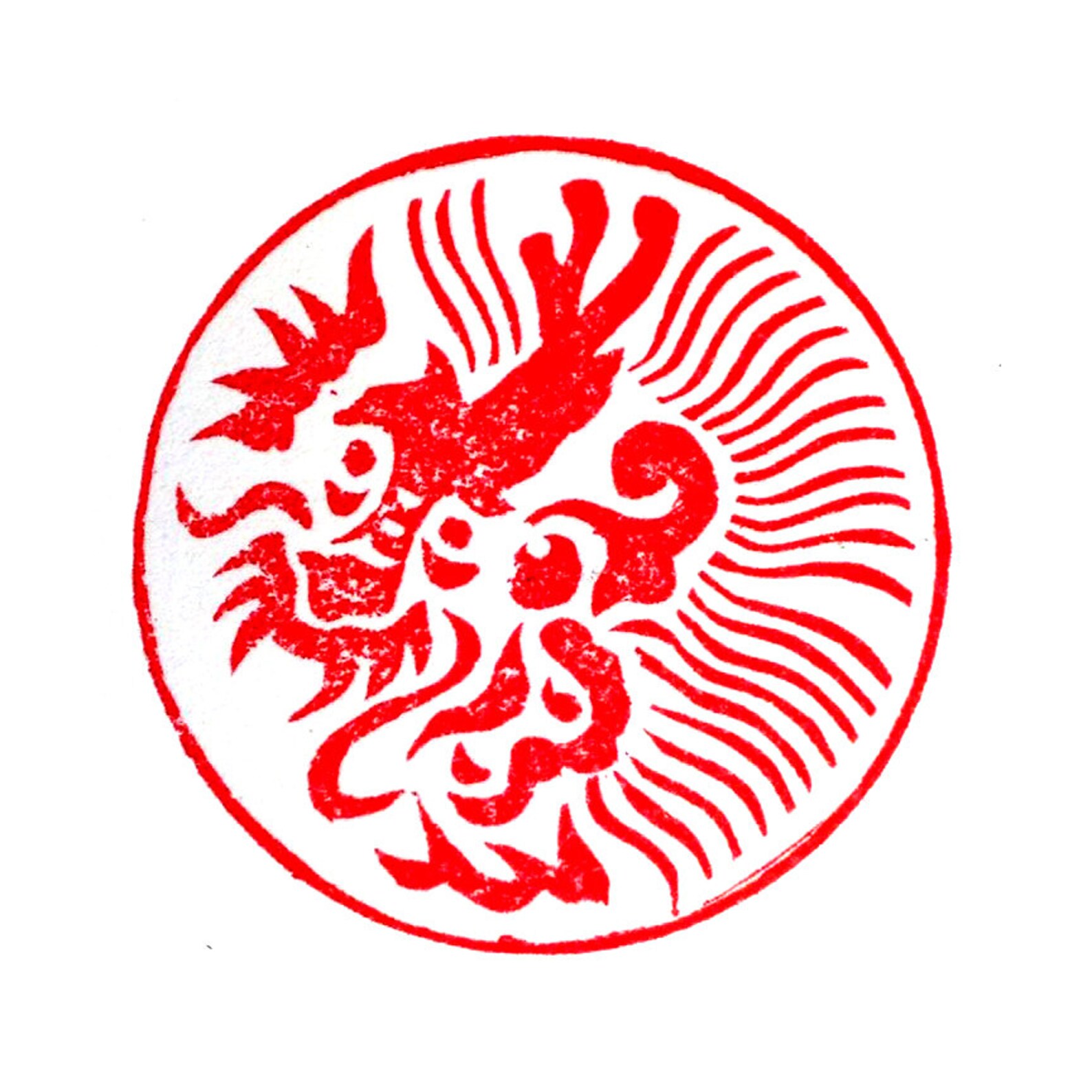 Dragon Stamp, Dragon Head, Dragon Head Stamp, Wooden Stamp, Hand Carved ...