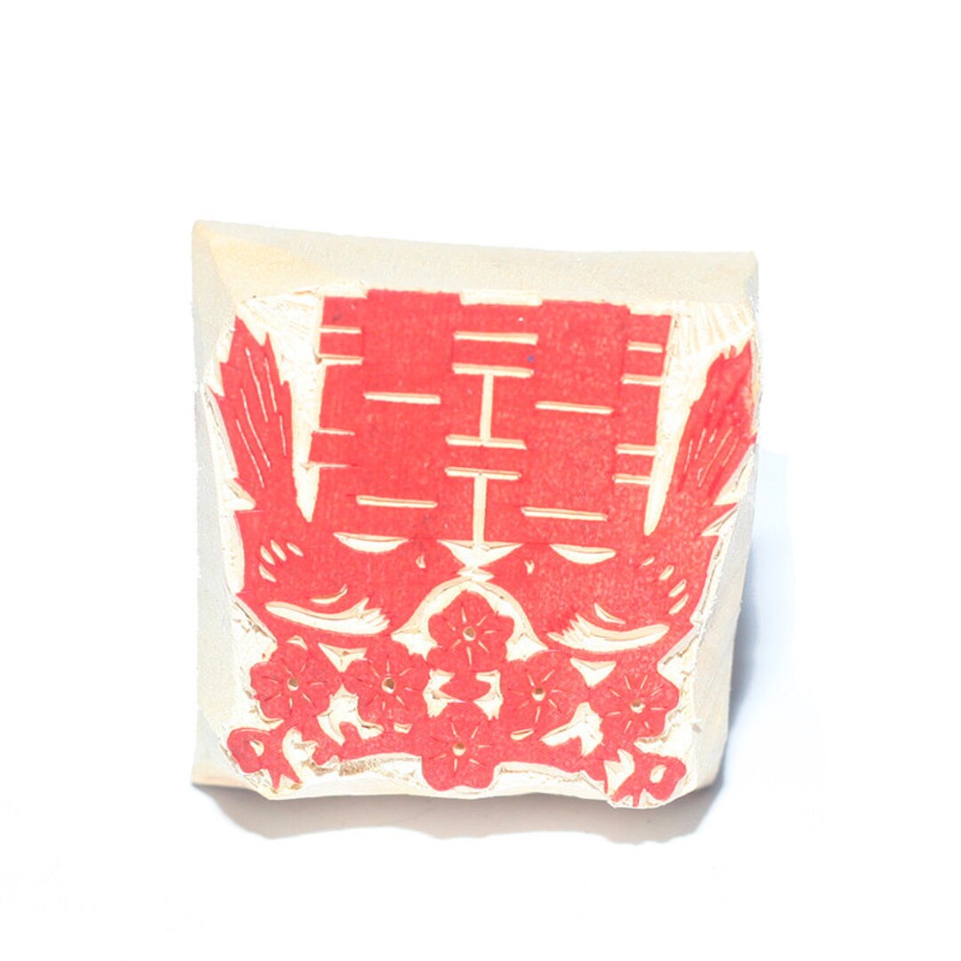 Stamp, Double Happiness Stamp, Wedding Stamp, Hand Carved, Wood Stamp ...