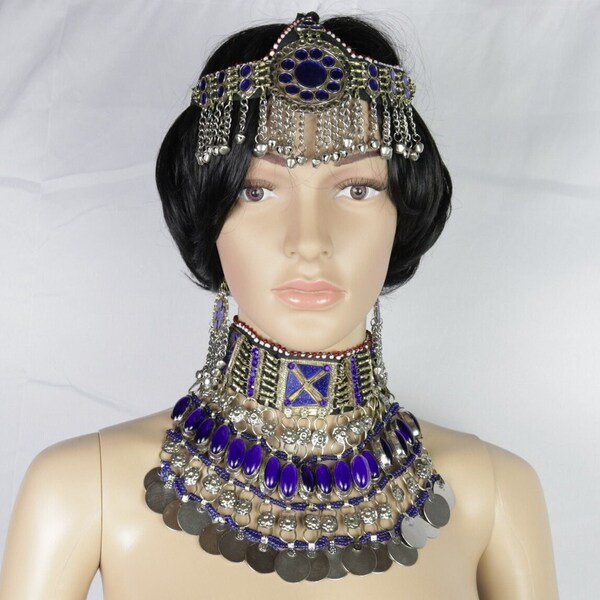 Afghan Jewelry - Etsy