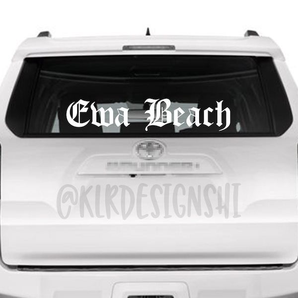 Beach Decal - Etsy