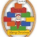 Personalized Christmas Brick Builder Blocks Ornament Wood, Laser Cut ...