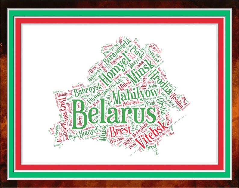 Belarus Word Art - Etsy
