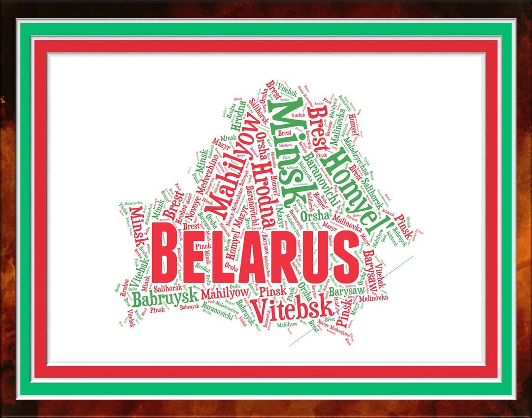 Belarus Word Art - Etsy