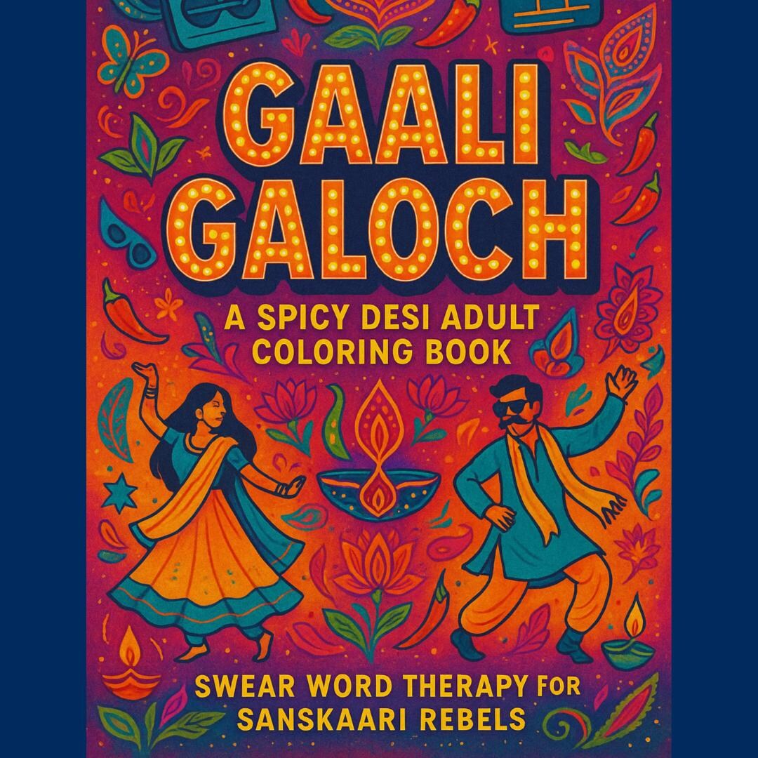 Gaali Galoch Coloring Book, Desi Swear Word Coloring Pages, Funny Adult ...