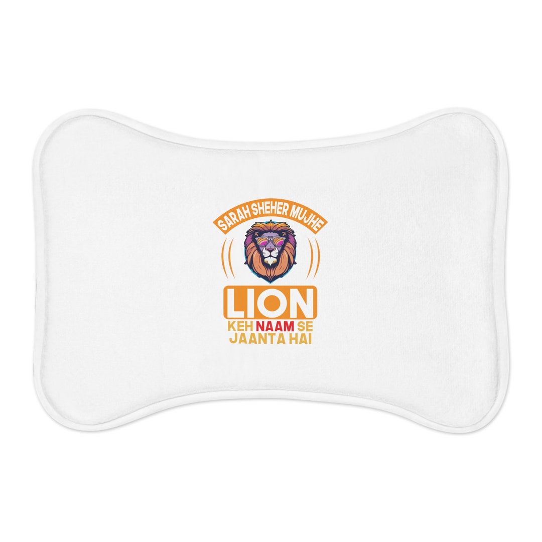Pet Food Mat Sarah Sheher Mujhe Lion Ke Bollywood Hindi Quote Cat Food ... Pet Food Mat Sarah Sheher Mujhe Lion Ke Bollywood Hindi Quote Cat Food ...