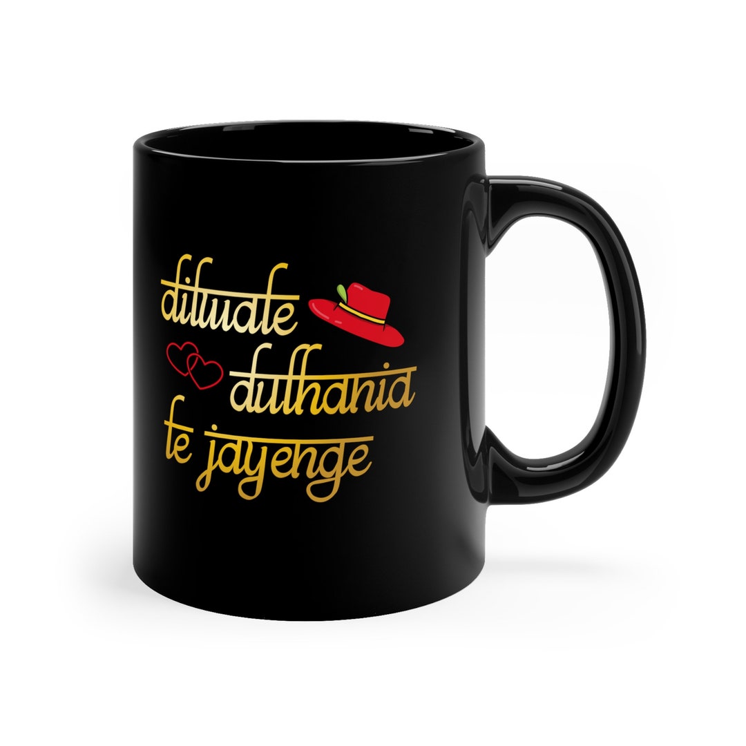 Desi Chai Mug With Iconic Quotes, South Asian Gift for Her or Him ...