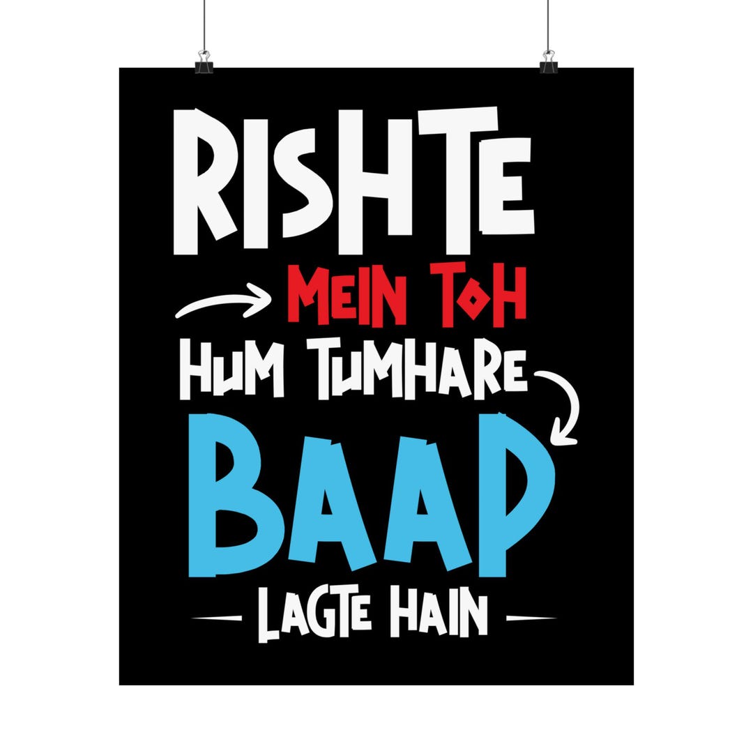 South Asian Humor Posters, Ethnic Home Decor, Desi Dorm Prints, Funny ...