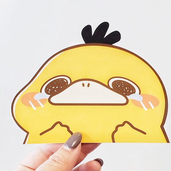 Psyduck Sticker - Etsy