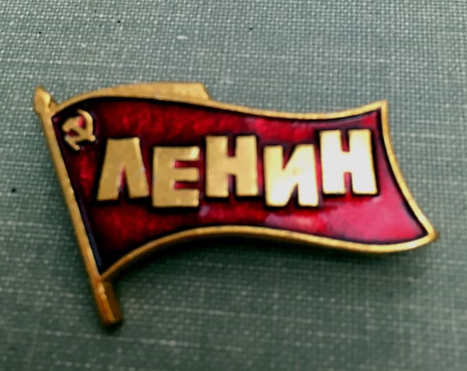 Vintage Russian Lapel Pin // Lenin Lapel Pin // AEHNH // USSR // Soviet ...