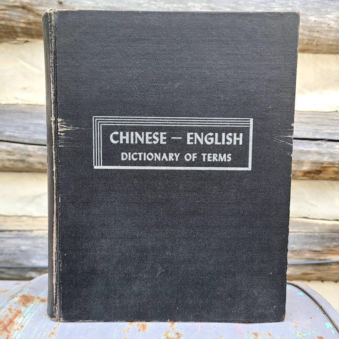 1950s Military Chinese- English Dictionary of Terms- Books/vintage ...