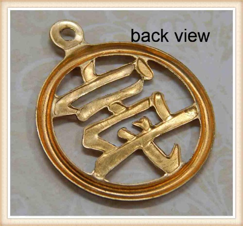 12 Pcs Raw Brass Long Life Asian Chinese Inspirational Charm - Etsy