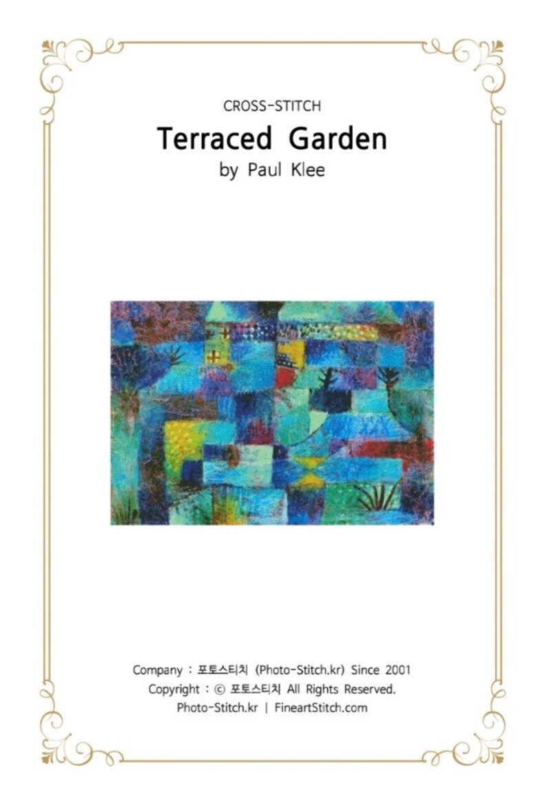 Terraced Garden, Paul Klee, Fine Art Cross Stitch Patterns, Famous ...
