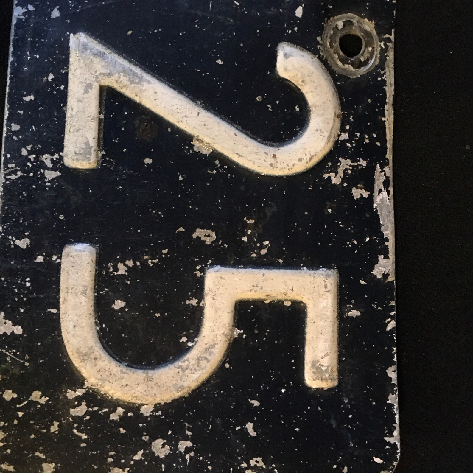 Dutch License Plate 1951-1965 - Etsy