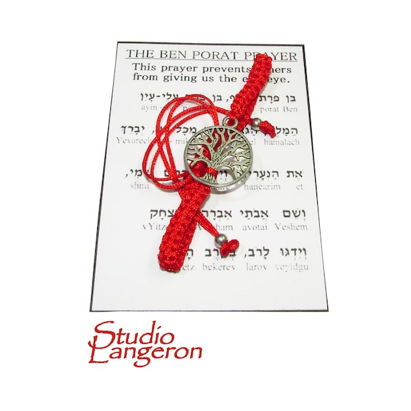 Prayer Ben Porat - Etsy
