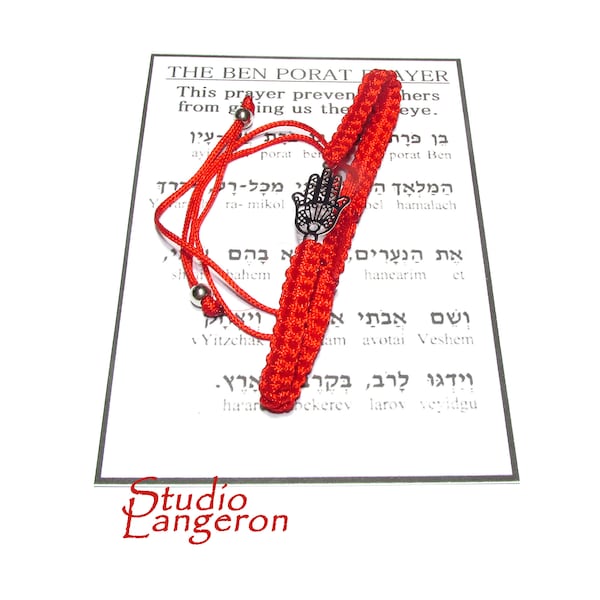 Prayer Ben Porat - Etsy