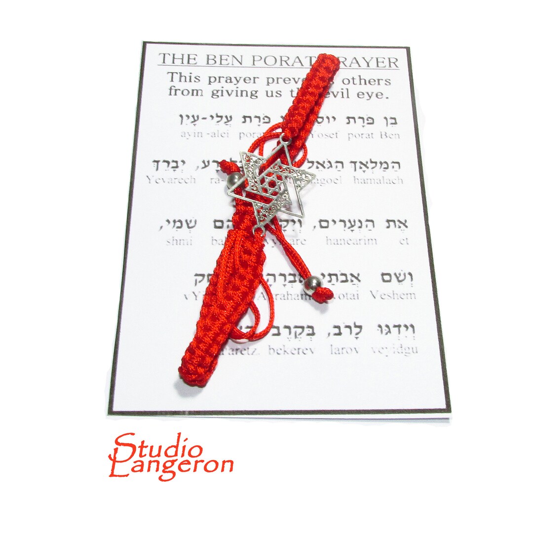 Red String Bracelet With Small Magen David, Red Bracelet With Prayer ...