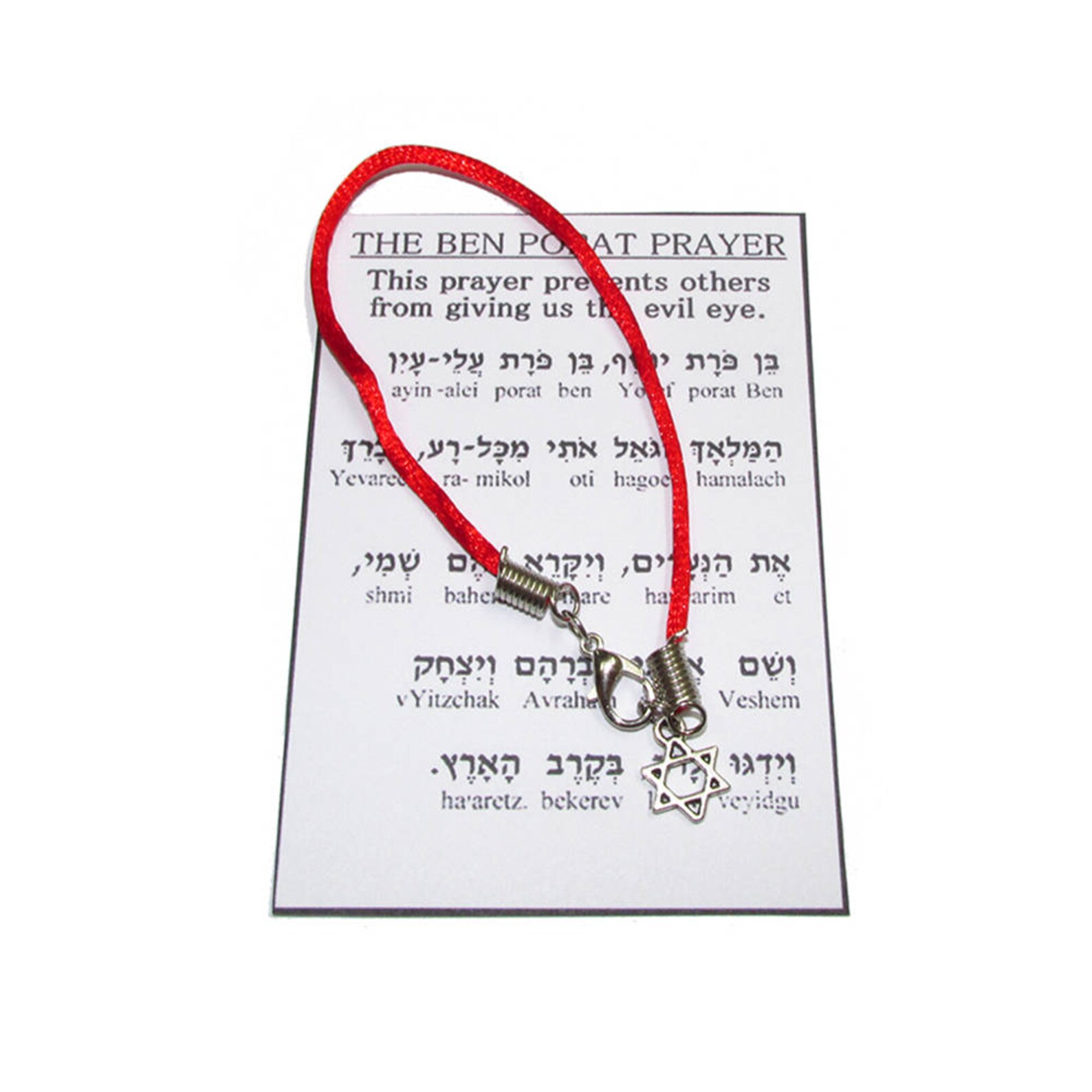 Red String Bracelet Red Bracelet With Prayer Jerusalem - Etsy Israel
