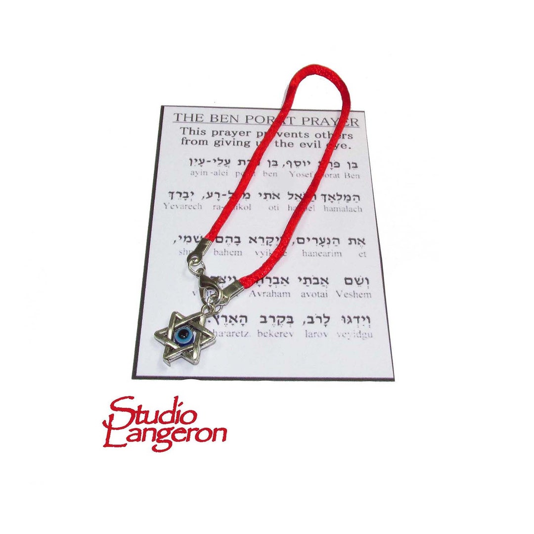 Red String Bracelet, Red Bracelet With Prayer, Jerusalem, Judaism, Red ...