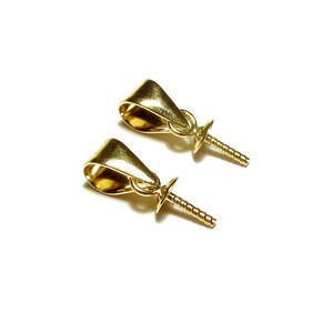 14K Solid Gold Smooth Bail Size 5.6x2.8 Mm With 3 Mm Bead Cup, Solid ...