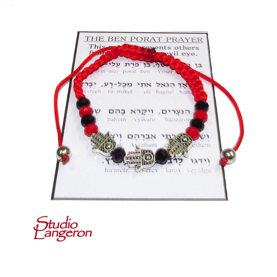 Red String Bracelet Red Bracelet With Prayer Jerusalem Judaism Red ...