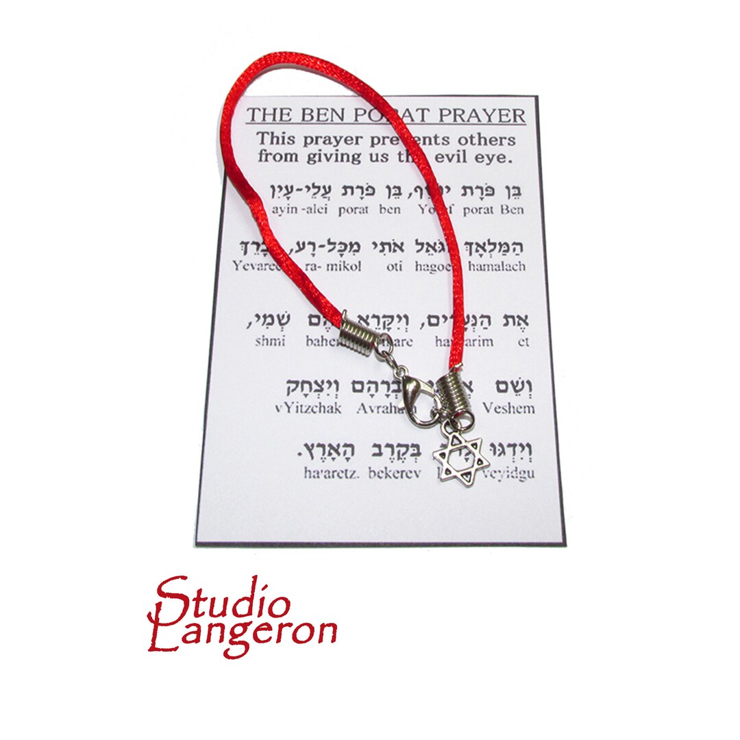 Red String Bracelet, Red Bracelet With Prayer, Jerusalem, Judaism, Red ...