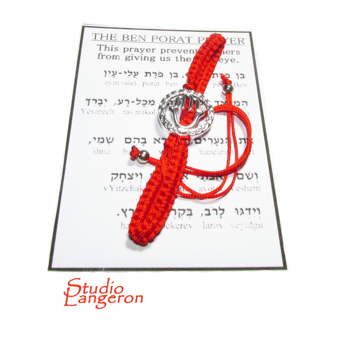 Red String Bracelet, Red Bracelet With Prayer, Jerusalem, Judaism, Red ...