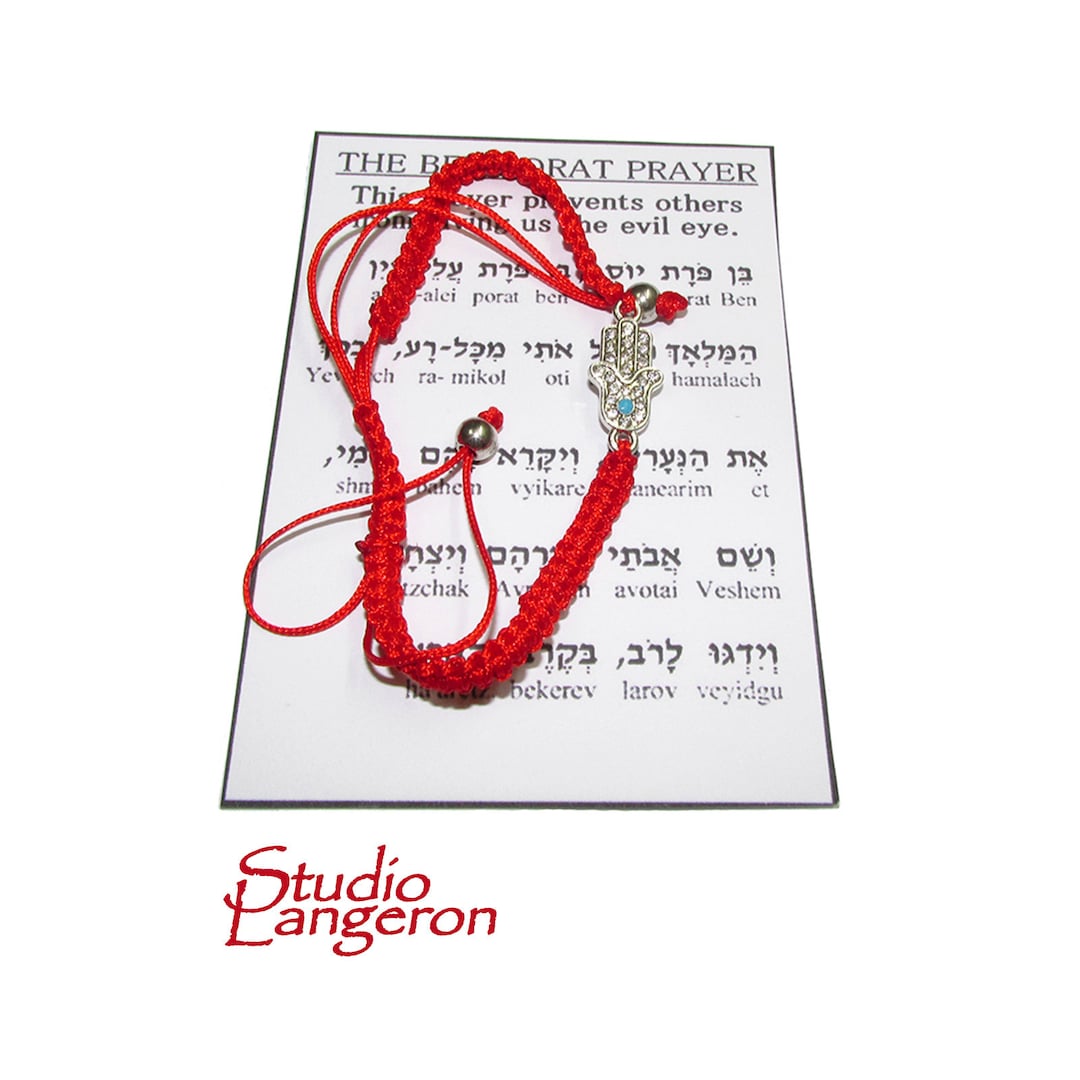 Red String Bracelet, Red Bracelet With Prayer, Jerusalem, Judaism, Red ...