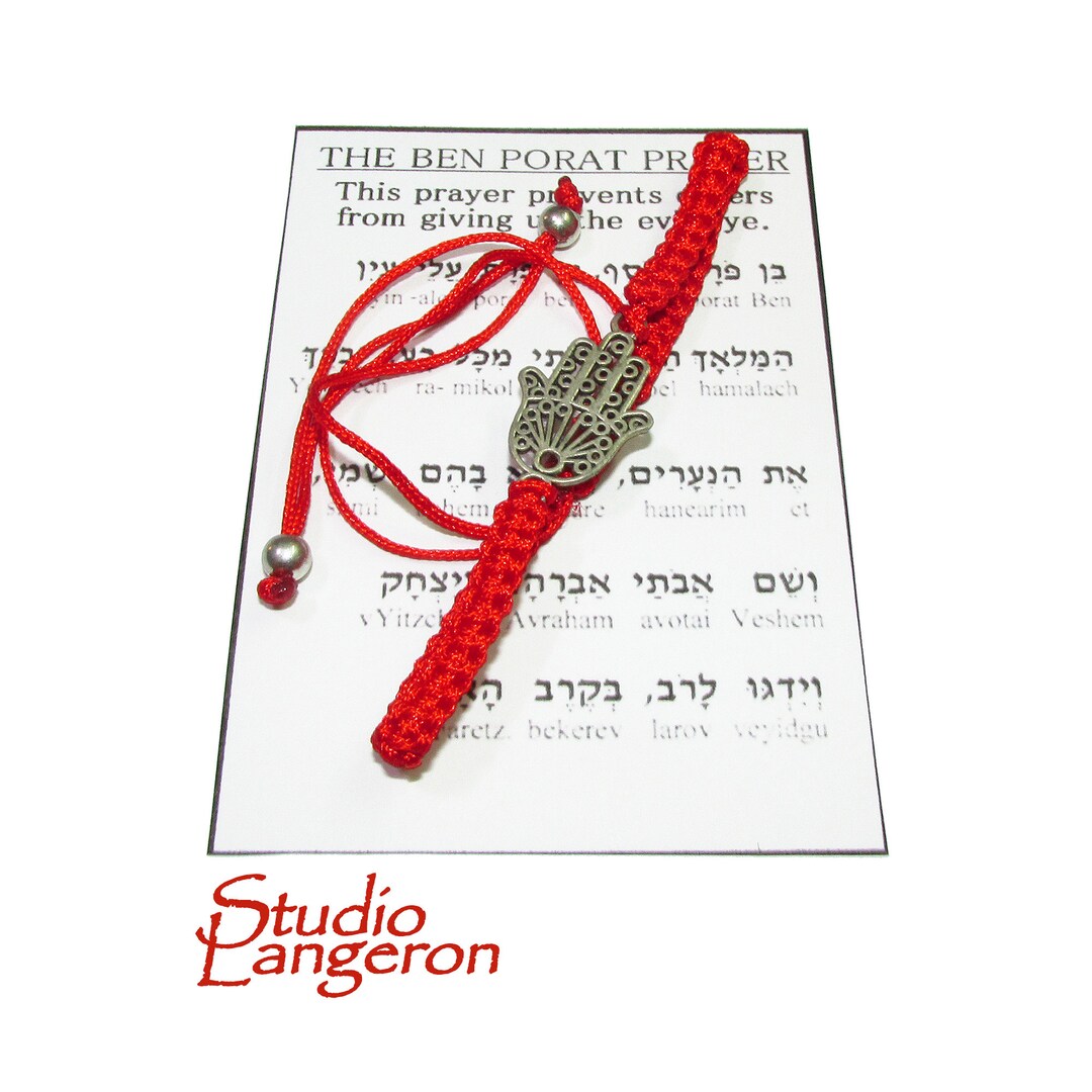 Red String Bracelet, Red Bracelet With Prayer, Jerusalem, Judaism, Red ...