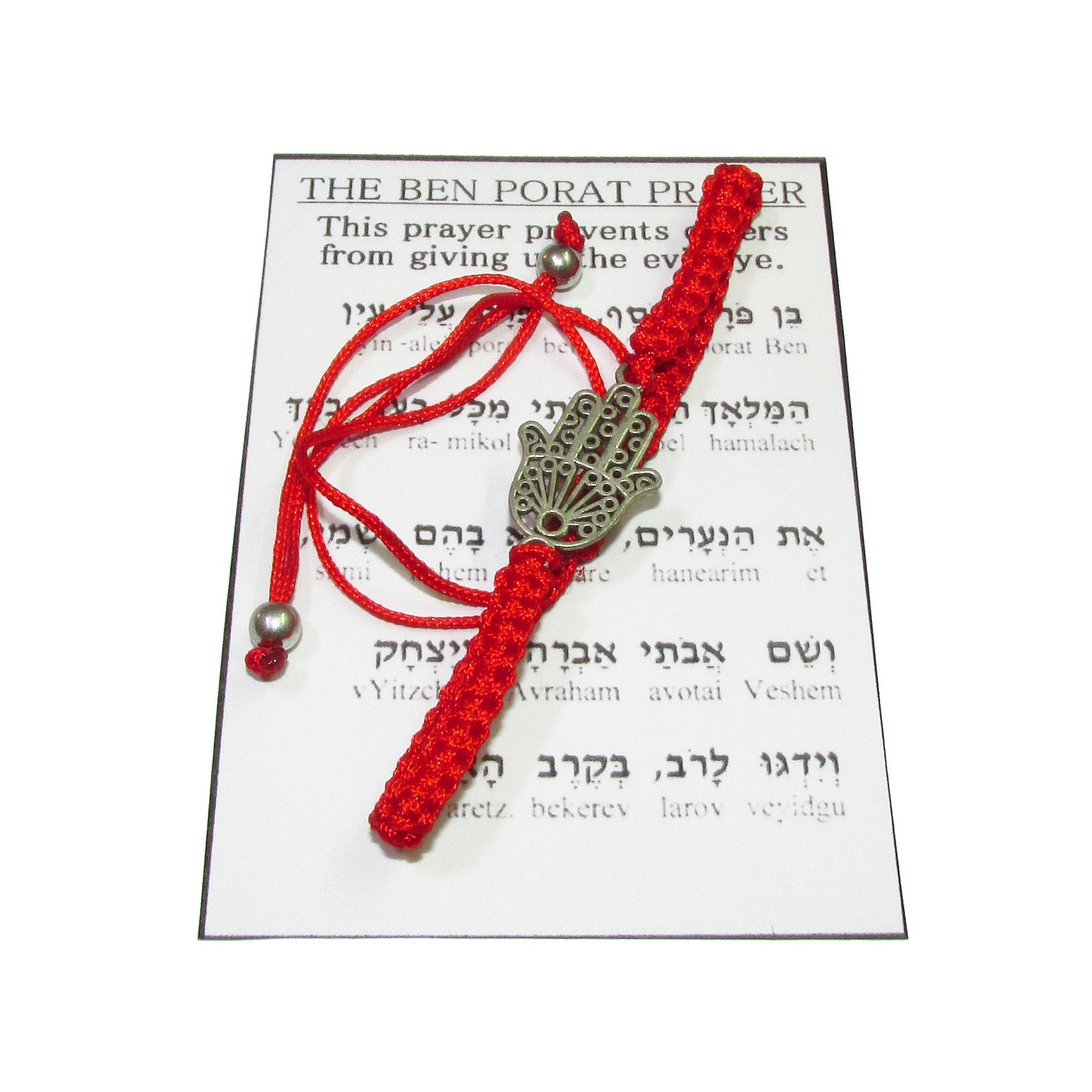 Red String Bracelet Red Bracelet With Prayer Jerusalem - Etsy