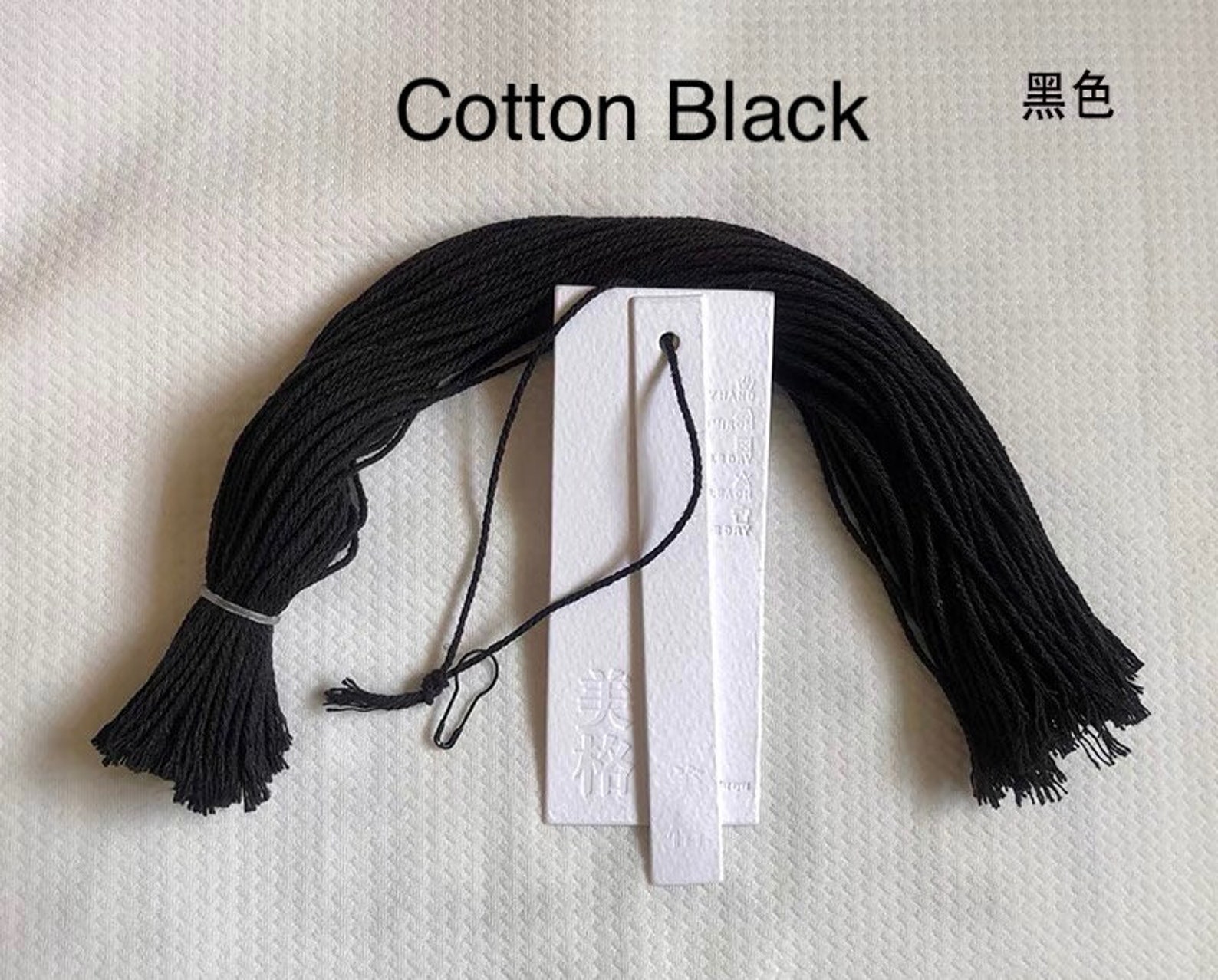 1000pcs 1mm Pre-cut Waxed String, Jute String, Cotton String Black ...