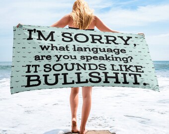 Funny beach towel | Etsy