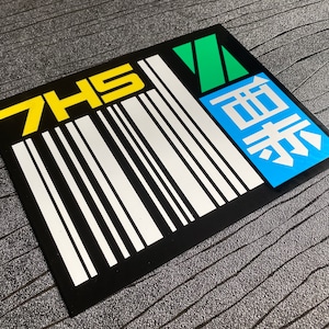 Blade Runner Police 995 Spinner and Bladerunner 7H5 Deckard Prop ...