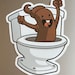 Poop in Toilet Funny Cartoon Poo Sticker. Waterproof and UV Resistant ...