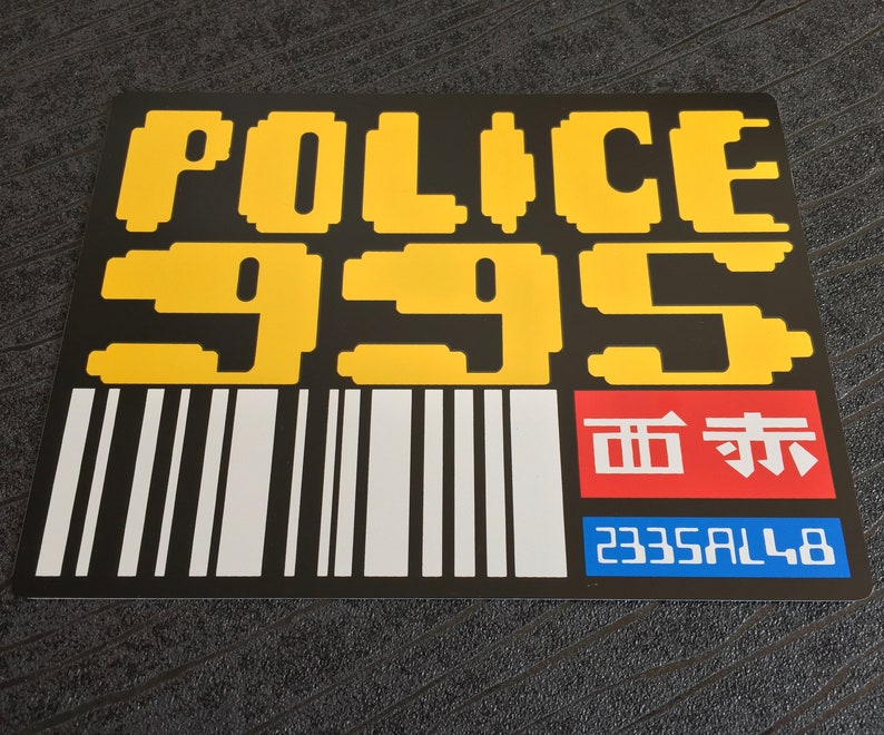 Blade Runner Police 995 Police Spinner Prop License Plate - Etsy UK