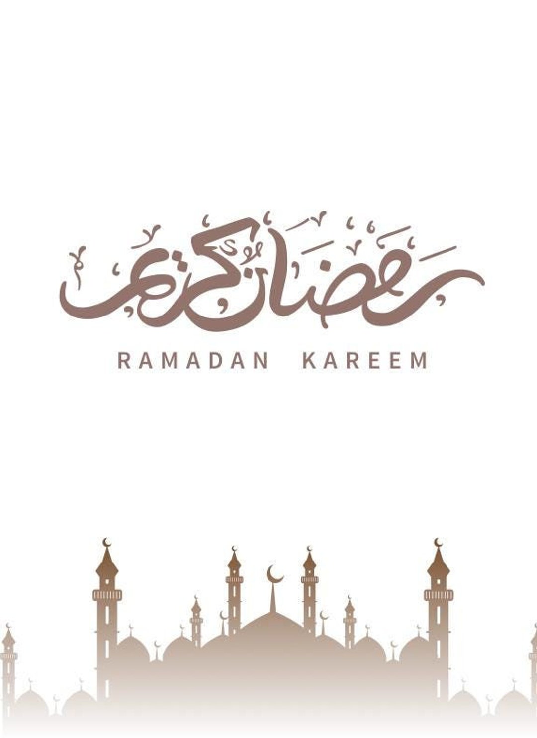 Ramadan Kareem Sign Template, Modern Sign, Editable Ramadan Signage ...