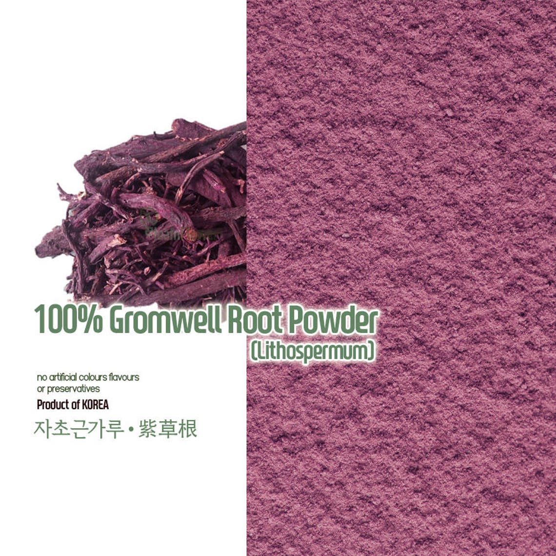 100% Natural Gromwell Root Powder 4oz - Etsy