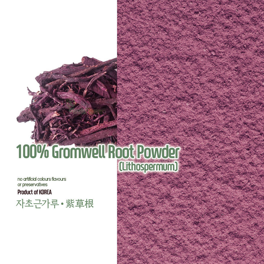 100% Natural Gromwell Root Powder 4oz - Etsy