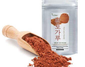 100% Natural Gromwell Root Powder 4oz | Etsy