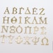 Greek Alphabet Gold Charms Initial Letters in Stainless - Etsy