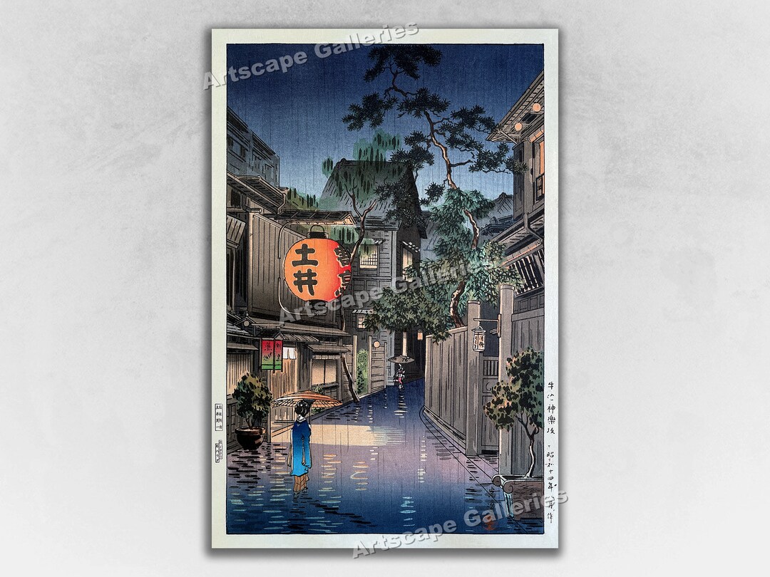Ushigome Kagurazaka by Tsuchiya Koitsu -1939 Vintage Japanese Art Print Poster - Ukiyo-e Art ...