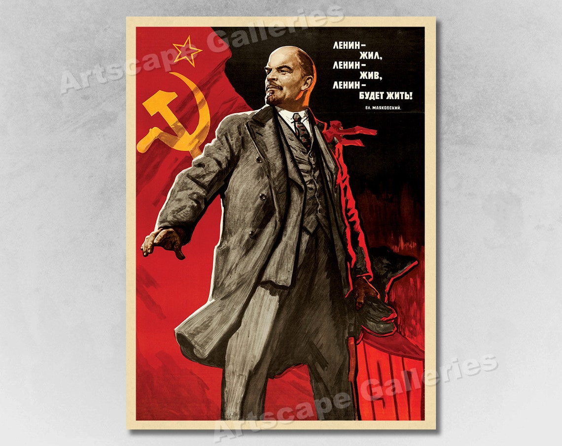 Lenin Lives! 1960s Russian Marxist Communist Propoganda Poster - Etsy