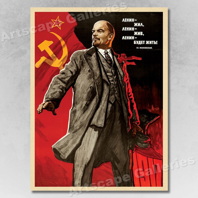 Lenin Poster - Etsy
