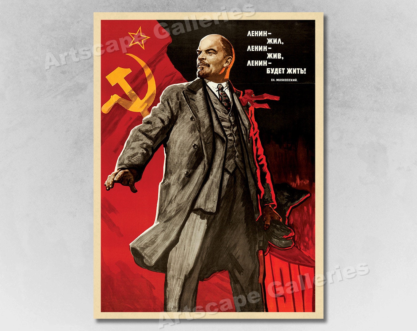 Lenin Lives! 1960s Russian Marxist Communist Propoganda Poster - Etsy