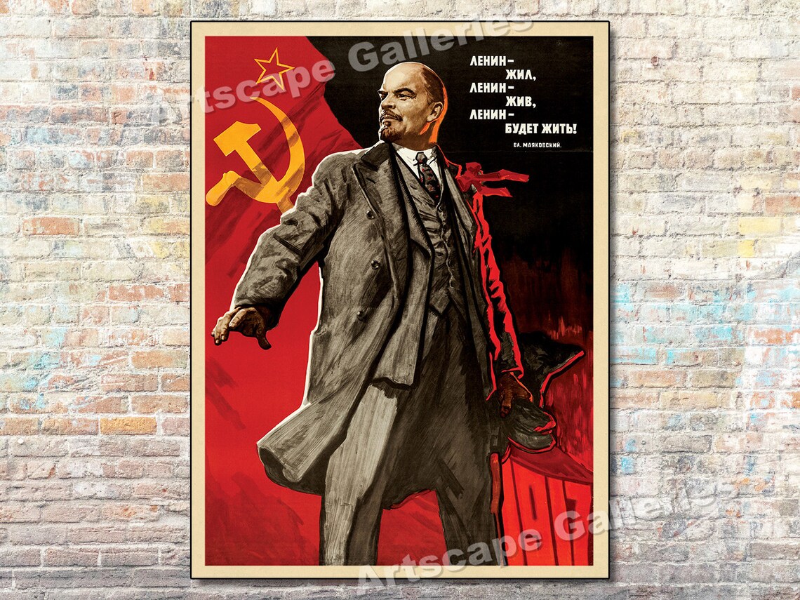 Lenin Lives! 1960s Russian Marxist Communist Propoganda Poster - Etsy