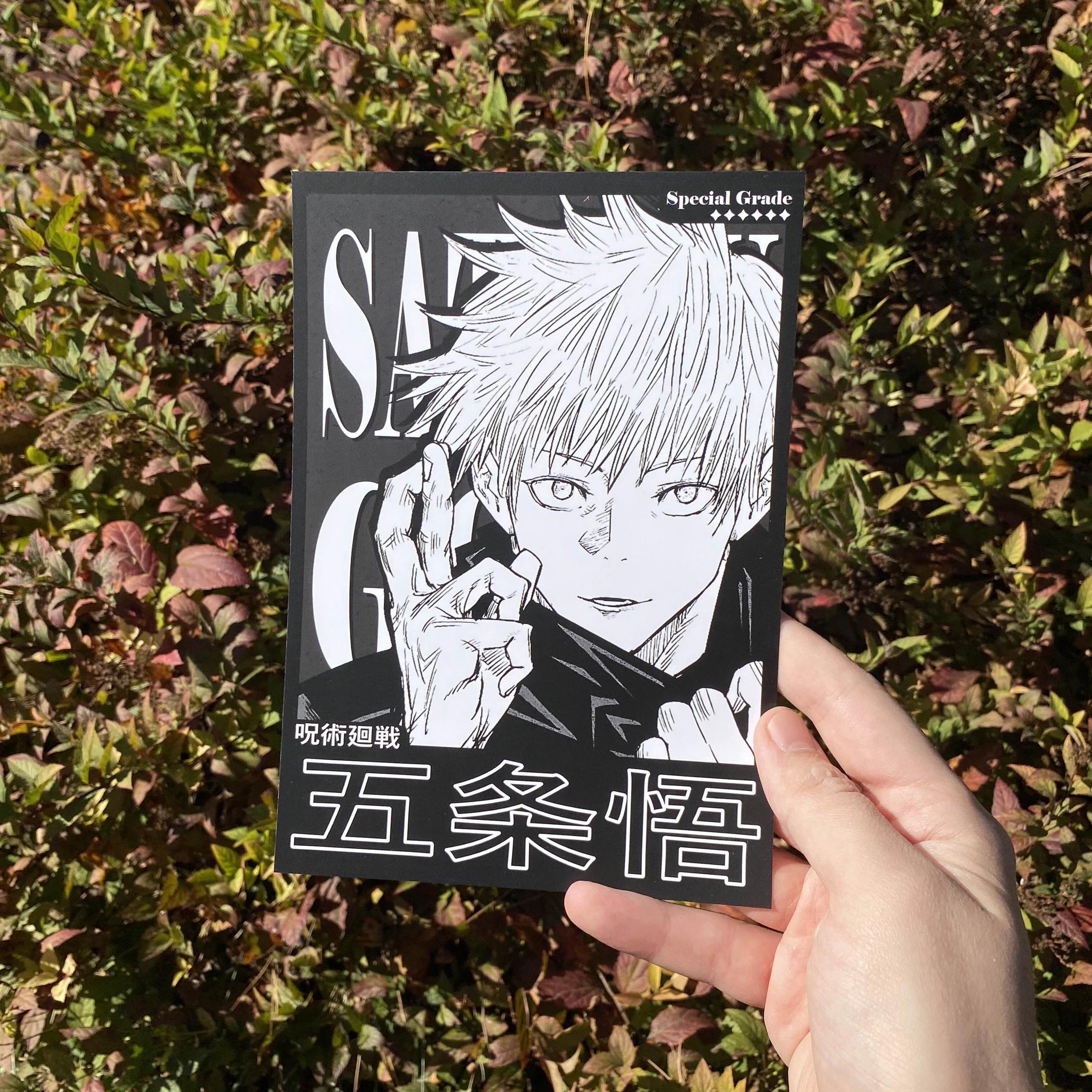 Satoru Gojo Print B&W | Design, Aesthetic, Matte, Stationery, Art Print ...