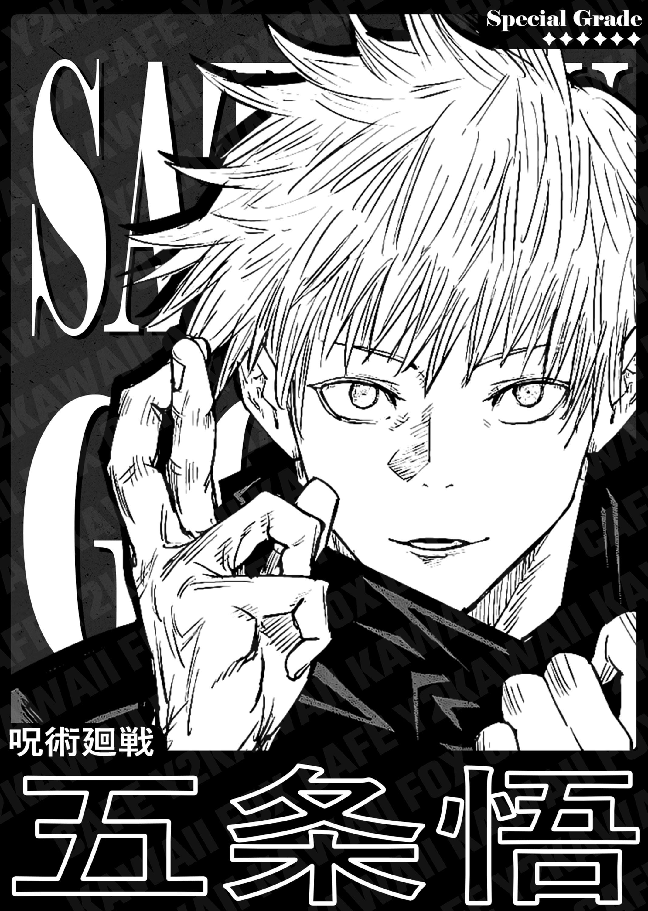 Satoru Gojo Print B&W | Design, Aesthetic, Matte, Stationery, Art Print ...