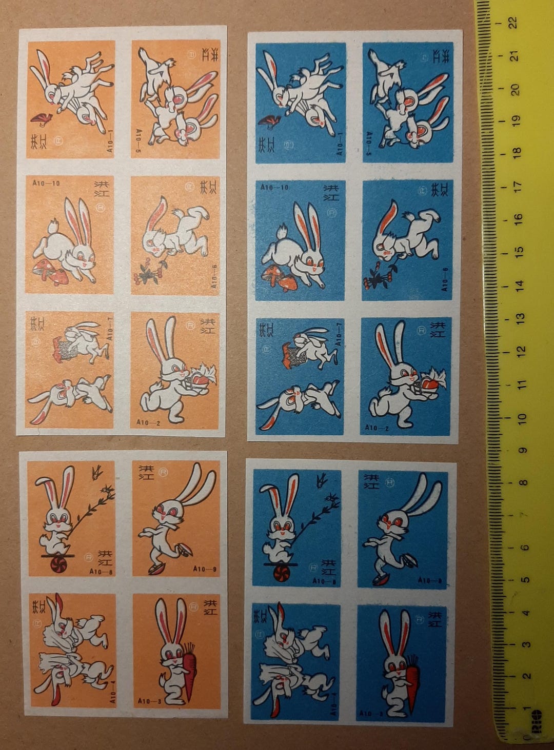 Vintage Chinese Matchbox Labels, Hare, 20 Pcs Lot, Unused, as New - Etsy