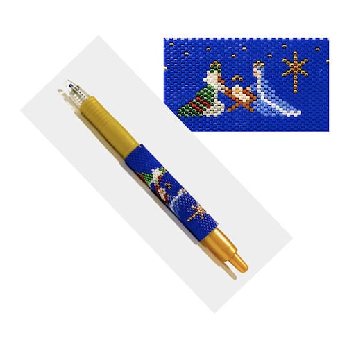 Personalized Pen Wrap Custom Pattern Bead Tutorial - Etsy